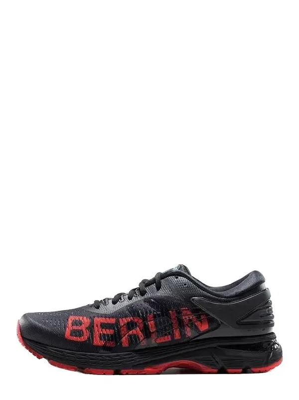 Asics Gel-kayano 25 Berlin Athletic Sneakers - Black