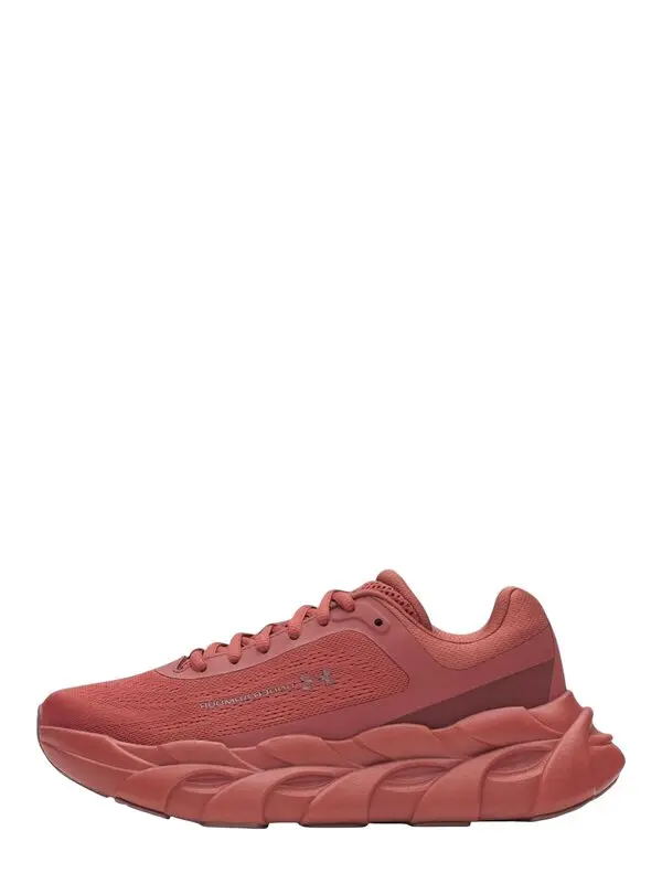 Under Armour Ua Halo Sneakers - Cinna Red