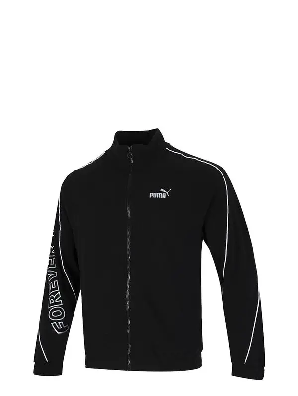 PUMA Track Jacket - Black