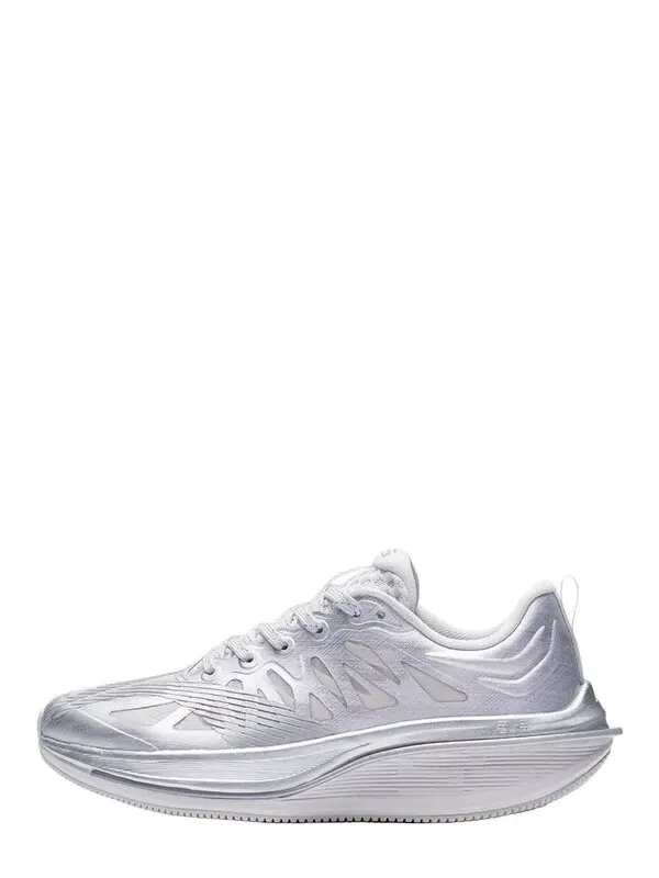 LI-NING Wushi 5s 2.0 Sneakers - Silver/grey