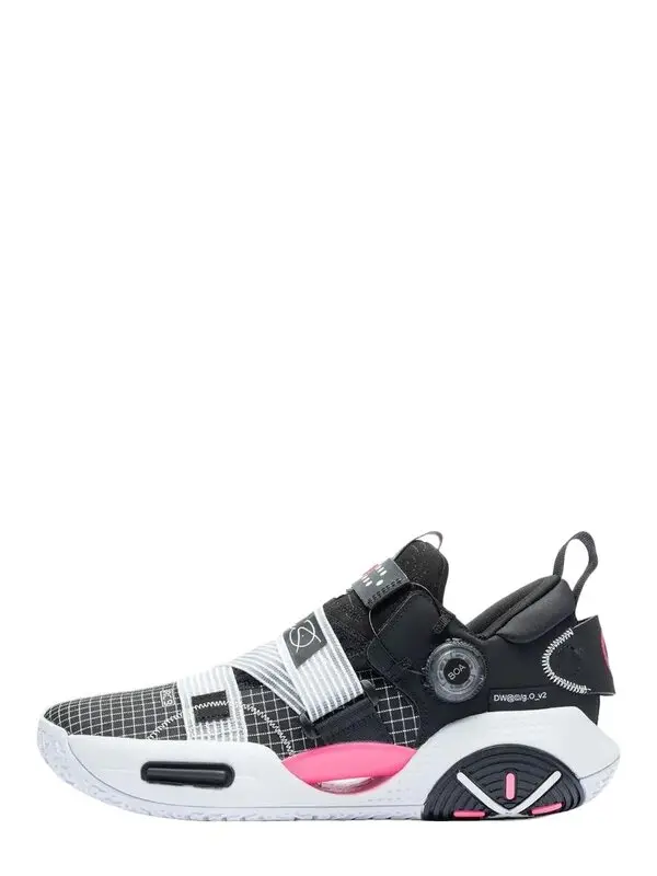 LI-NING Wade All City 9 V2 Basketball Sneakers - Black