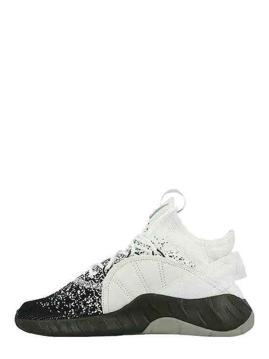 Adidas Tubular Rise Primeknit Sneakers - White