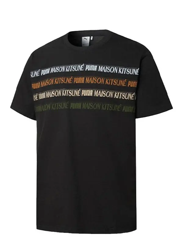 PUMA X Maison Kitsune Engineered Embroidery T-shirt - Default Color