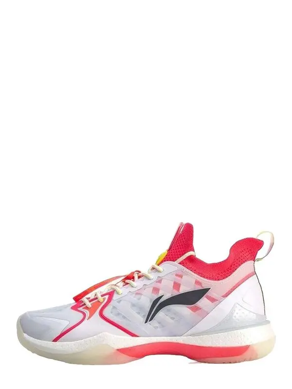 LI-NING Halberd 2 Athletic Shoes - Default Colorway