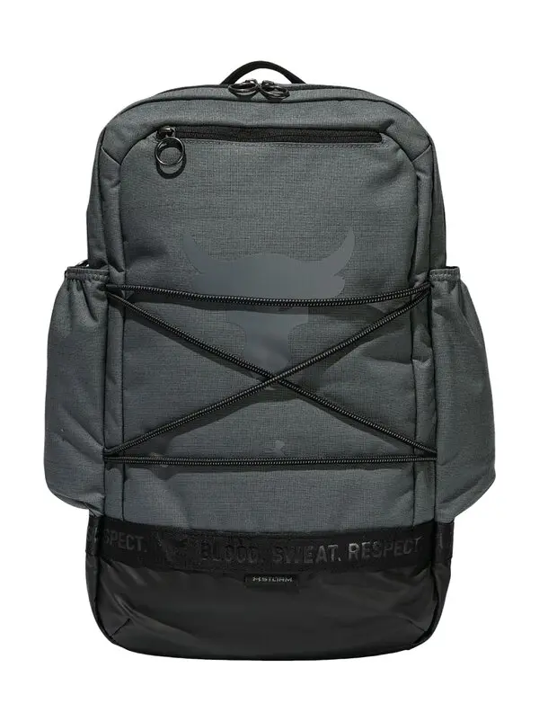 Under Armour Project Rock Brahma Backpack - Grey/black