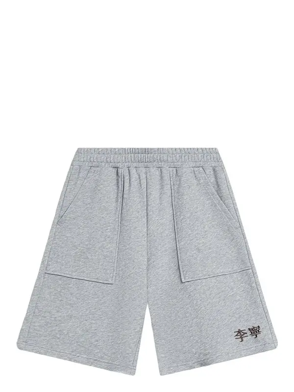 LI-NING Embroidered Logo Relaxed Fit Shorts - Light Grey