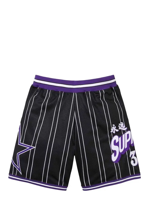 Supreme Star Basketball Shorts - Black/white