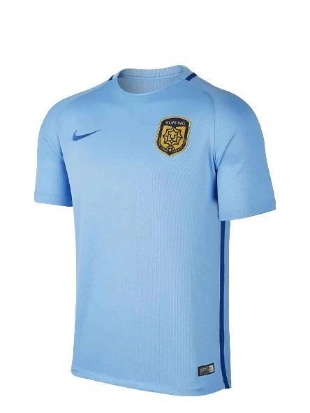 Nike Jiangsu Suning Training Jersey - Blue/navy