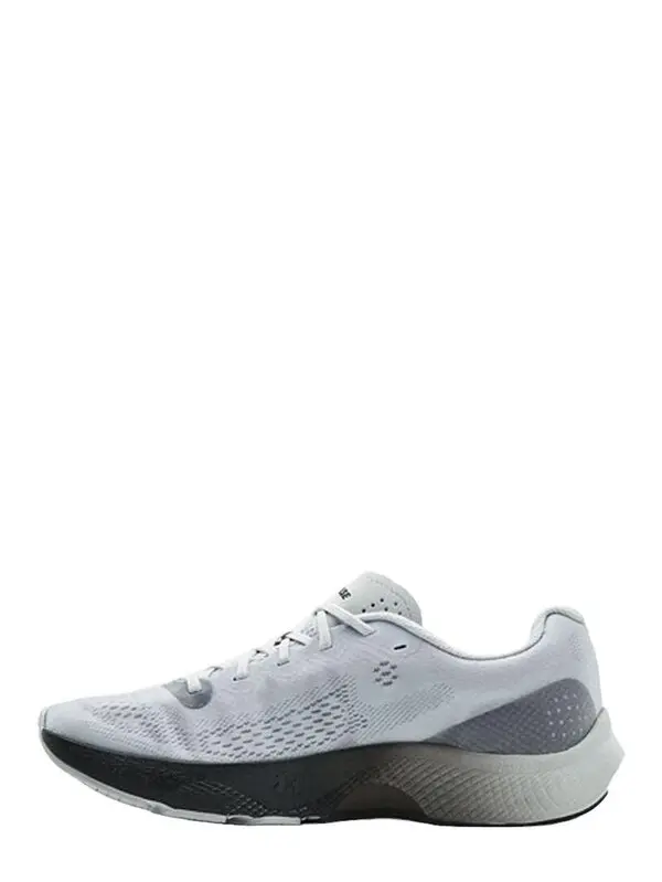 Under Armour Charged Pulse Athletic Sneakers - Grey