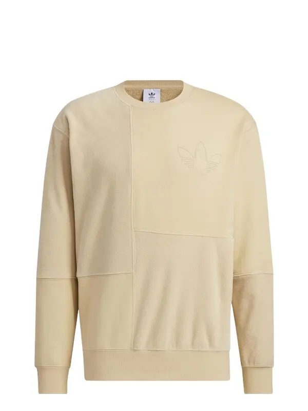 Adidas Originals Logo - Default Color