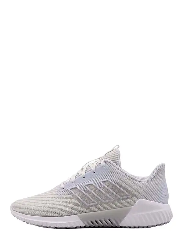 Adidas Climacool 2.0 M Hk Sneakers - White