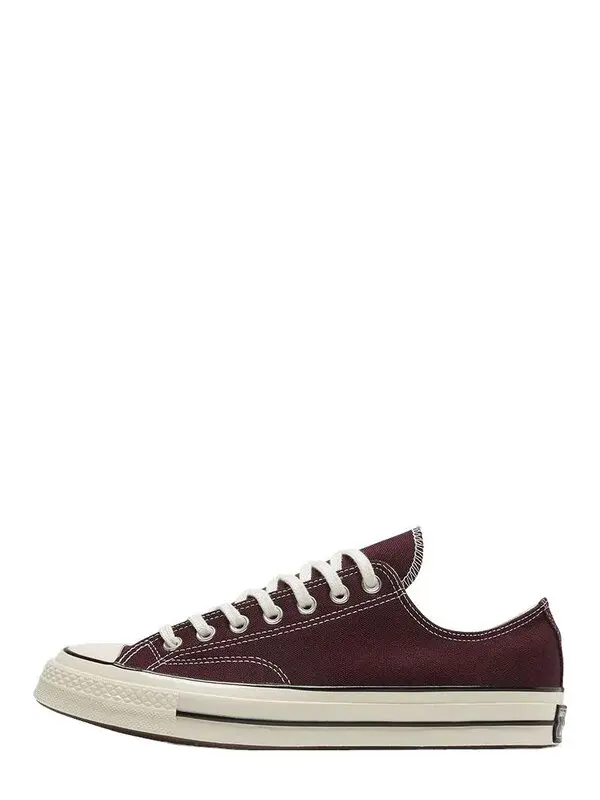CONVERSE Chuck 70 Vintage Canvas Low Top Sneakers - Dark Dark Green