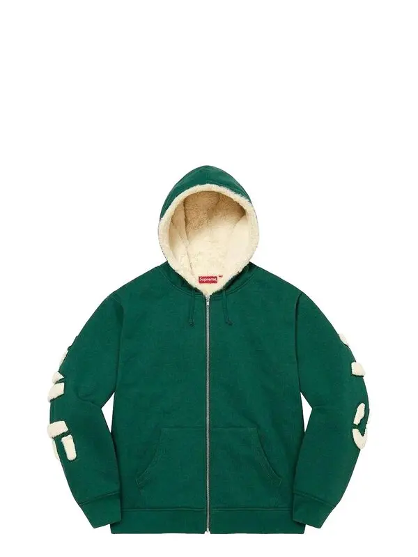 Supreme Faux Fur Lined Zip Up Hooded Sweatshirt - Green/white