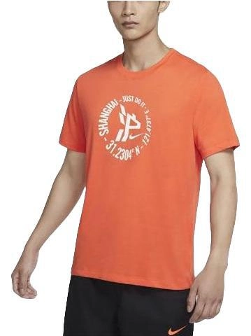 Nike Dri-fit Jdi Round Neck Sports Knit Running Short Sleeve - Orange