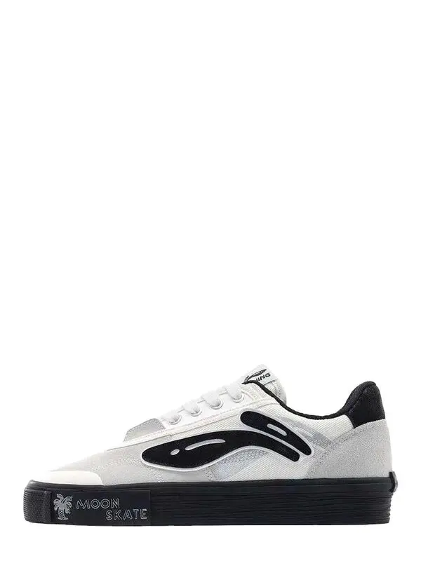 LI-NING Badfive Wave Pro Low "50/50" X Steven Harrington Sneakers - White/black