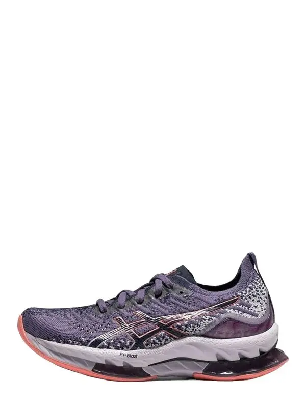 Asics Kinsei Blast - Purple