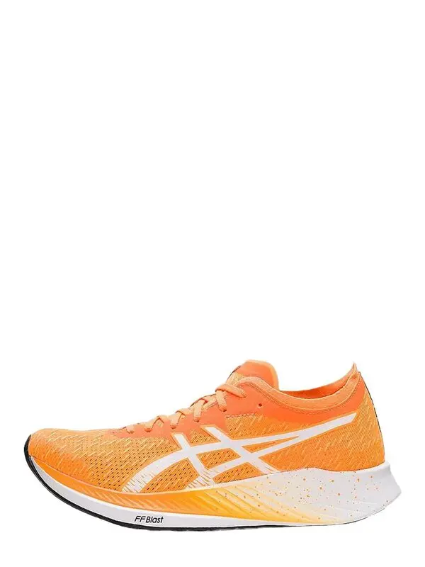 Asics Magic Speed Performance Footwear - /yellow