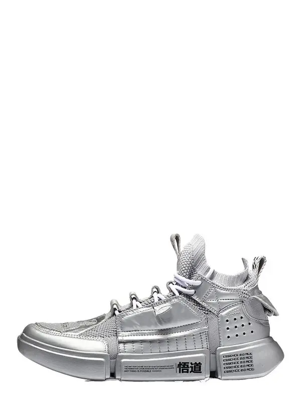 LI-NING Essence 2 X Paris Fashion Week Sneaker - Silver