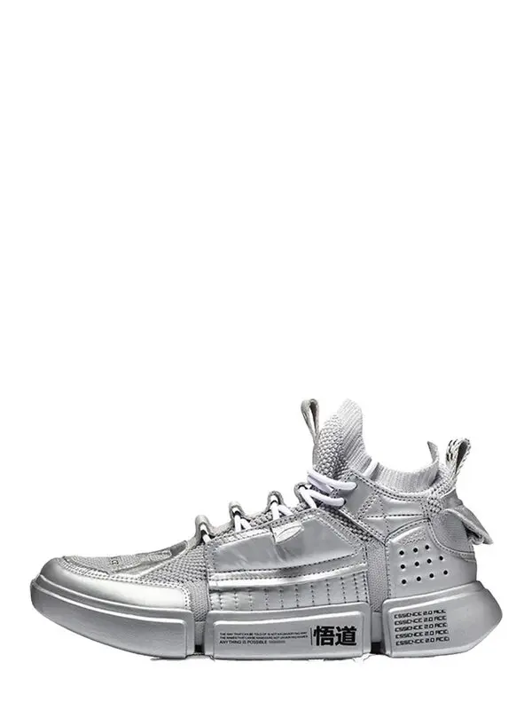 LI-NING Essence 2 X Paris Fashion Week Sneaker - Silver