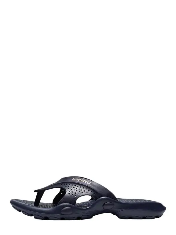 LI-NING Casual Sports Slippers - Default Color