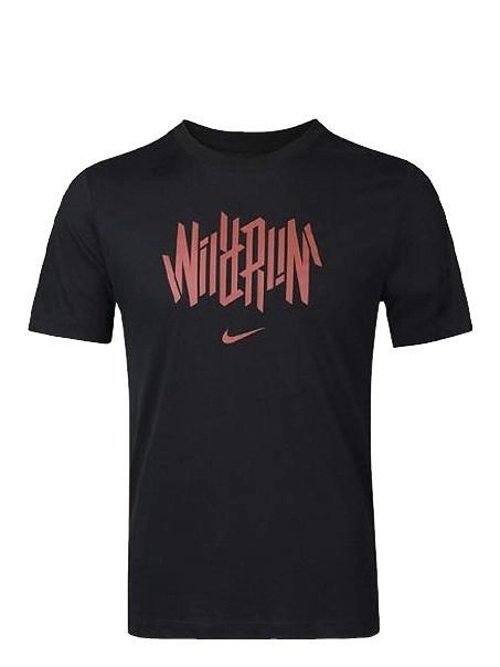 Nike Dri-fit Wild Run Running Top - Black