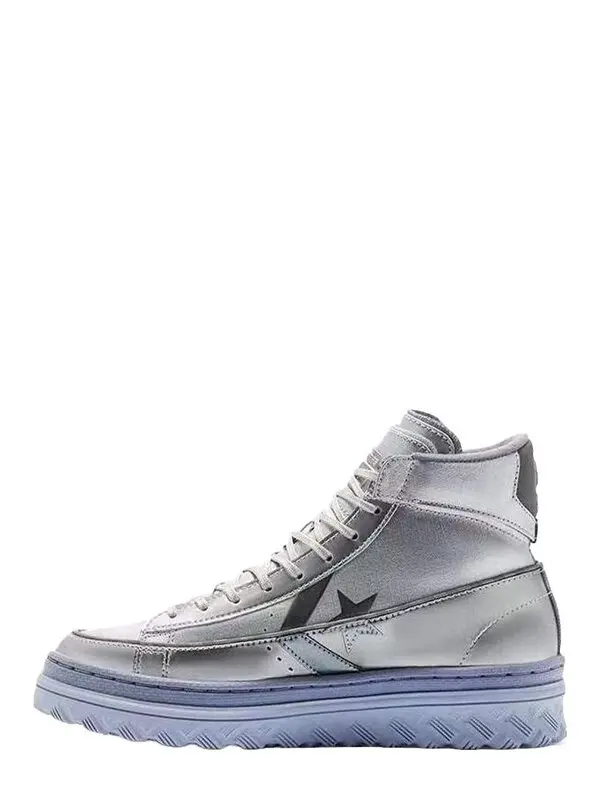 CONVERSE Pro Leather X2 High Top Sneakers - Silver