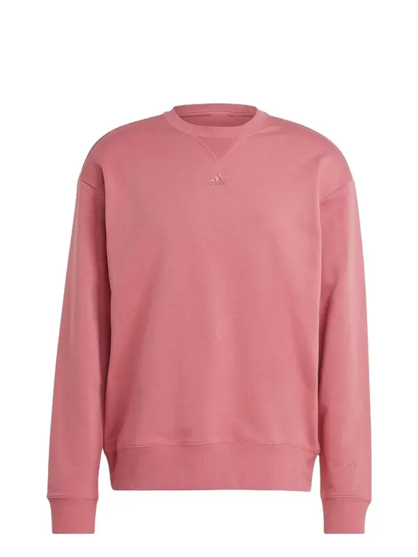 Adidas All Szn Sweatshirt Logo - Default Colorway