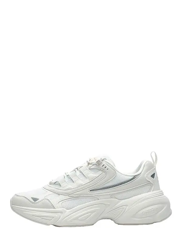 FILA Cube Casual Lace-up Sneakers - White