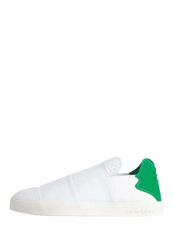 Adidas Pharrell Williams X Elastic Slip-on Sneakers - White