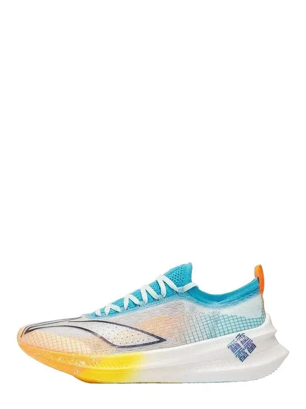 LI-NING Feidian 2.0 Elite No Boundry Sneakers - Default Colorway