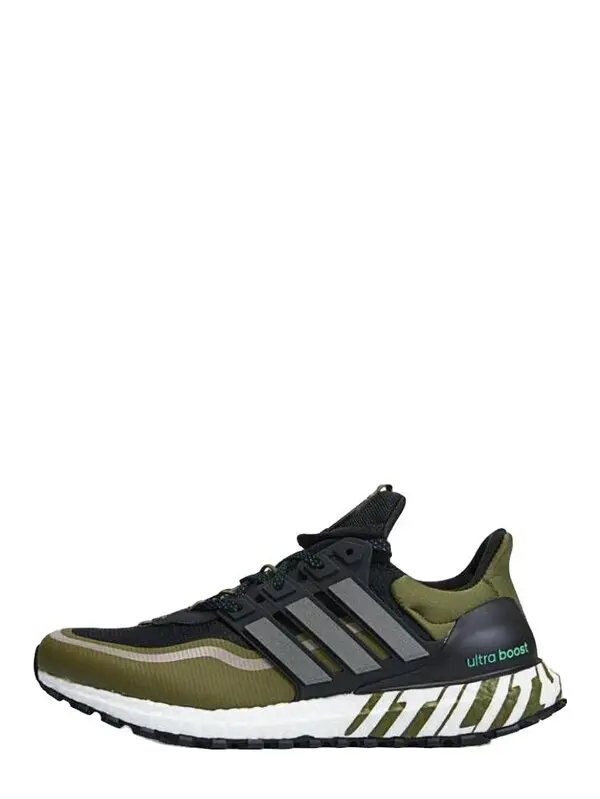 Adidas Ultra Boost Athletic Sneakers - Green/brown