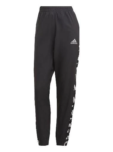 Adidas Knit Sports Pants - Default Color
