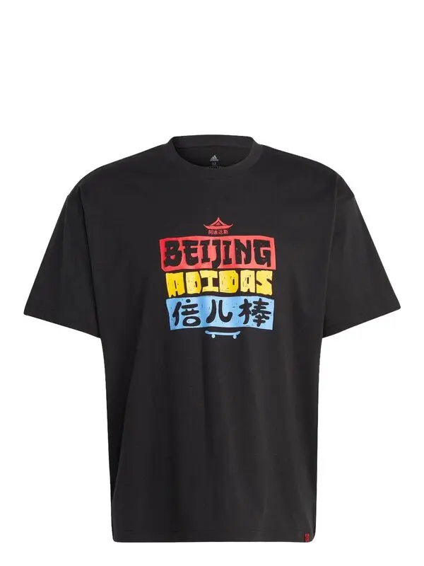 Adidas Graphic T-shirts - Black