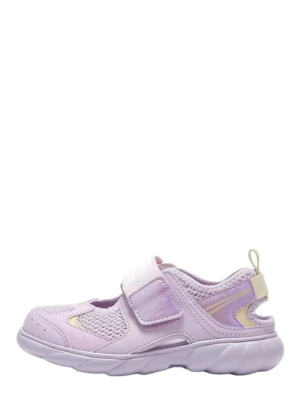 NEW BALANCE 920 Freedles - Purple/yellow