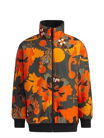 Adidas Reversible Fleece Jacket - Multi-color