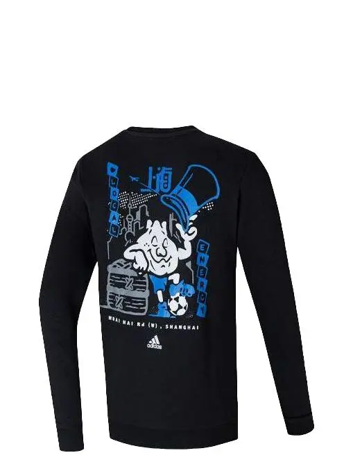 Adidas Pullover With Cartoon Graphic - Black