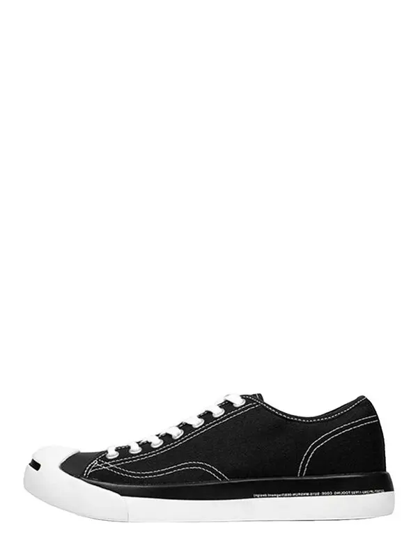 CONVERSE Fragment Design X Jack Purcell Modern Canvas Sneakers - Black
