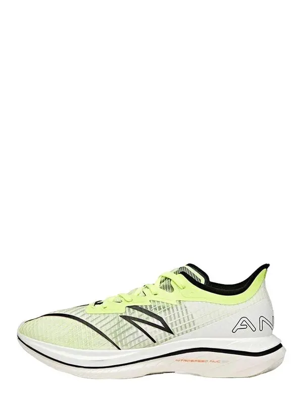 ANTA C202 Gt Marathon Running Shoes - Solar Yellow/black/white
