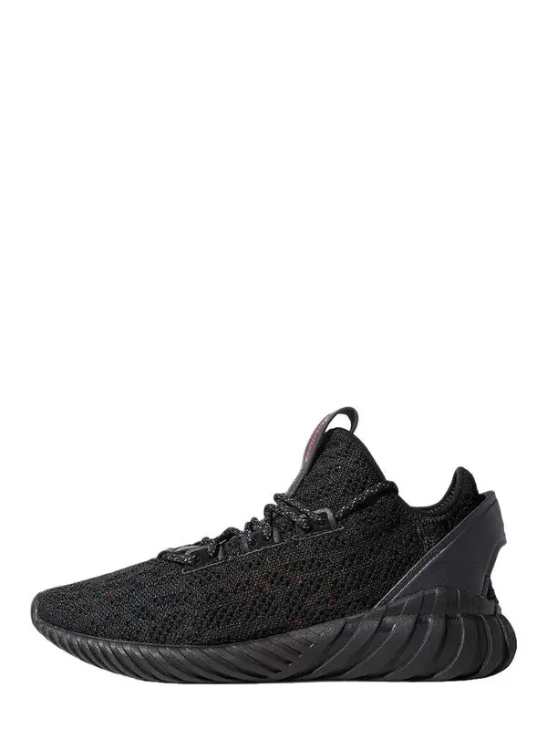 Adidas Tubular Radial Primeknit Sneakers - Black