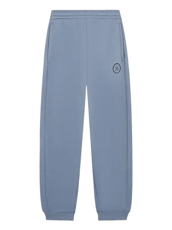 LI-NING Way Of Wade Logo Joggers Sweatpants - Blue