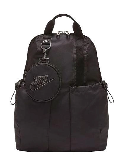 Nike Futura Luxe Mini Backpack - Black