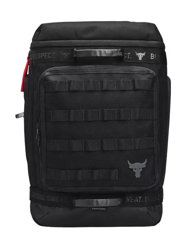 Under Armour Project Rock Pro Box Backpack - Black