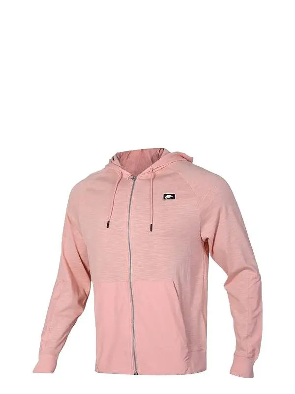 Nike Hooded Drawstring Sports Jacket - Red
