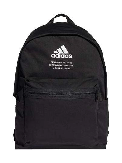 Adidas Classic Fabric Backpack - Black