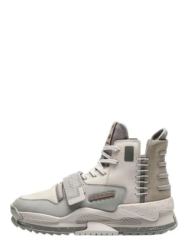 LI-NING Countflow Alien Hacker High Top Sneakers - Gray