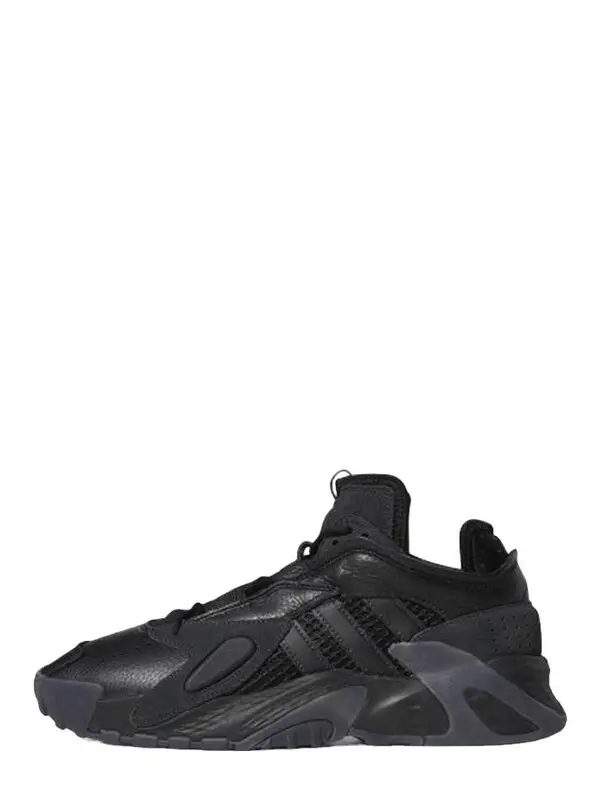 Adidas Streetball Low Top Sneakers - Black
