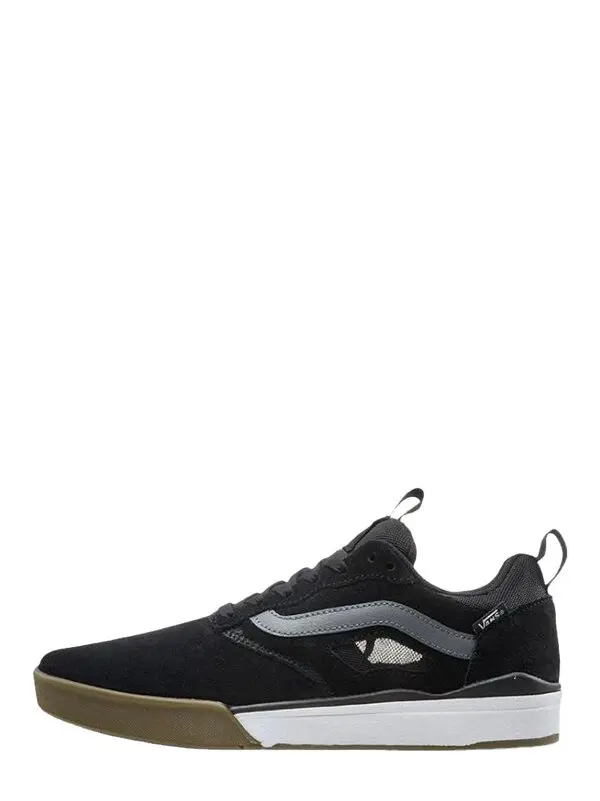 VANS Ultrarange Pro Sneakers - Black/gum