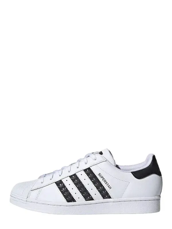 Adidas Superstar Logo Stripes Sneakers - White/black
