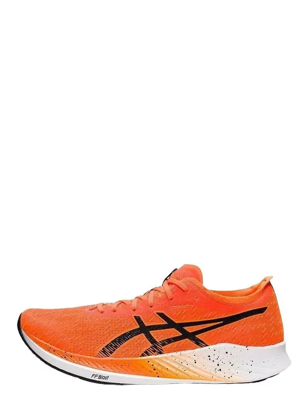 Asics Magic Speed Athletic Sneakers - Orange