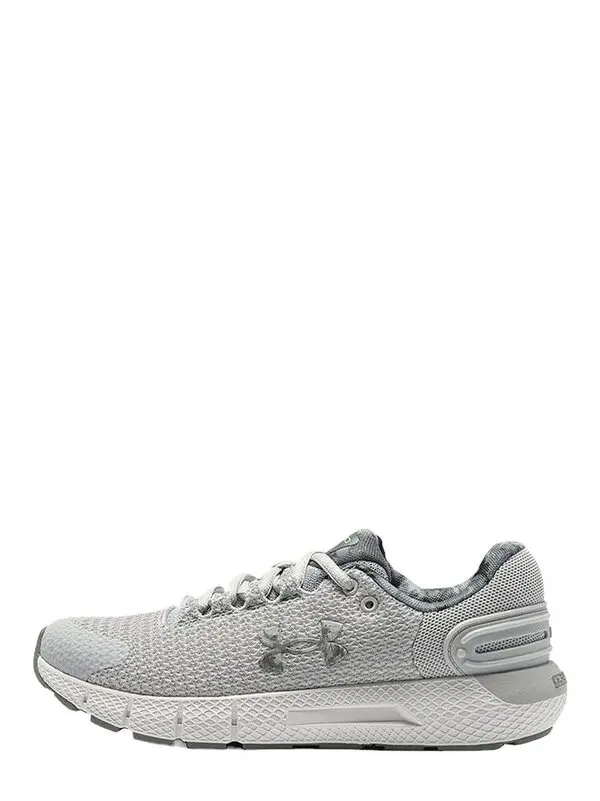 Under Armour Charged Rogue 2.5 'cloud Dye - Grey